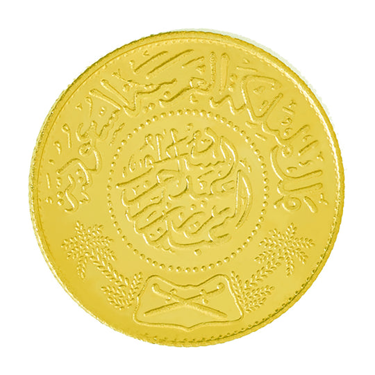 Gold Coins – Bhima Jewellery