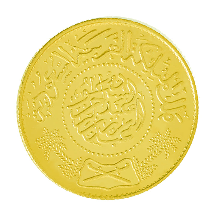 Gold Coins – Bhima Jewellery