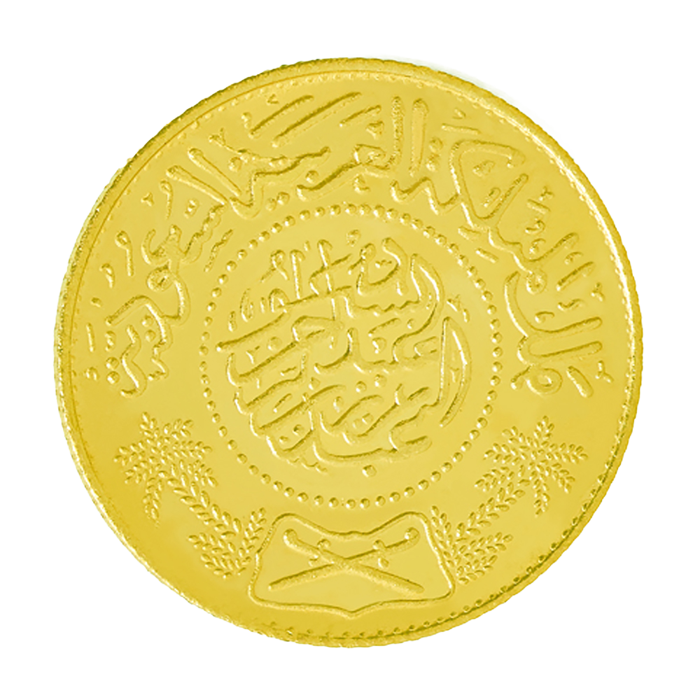 22kt 1g Moon Star Gold Coin – Bhima Jewellery